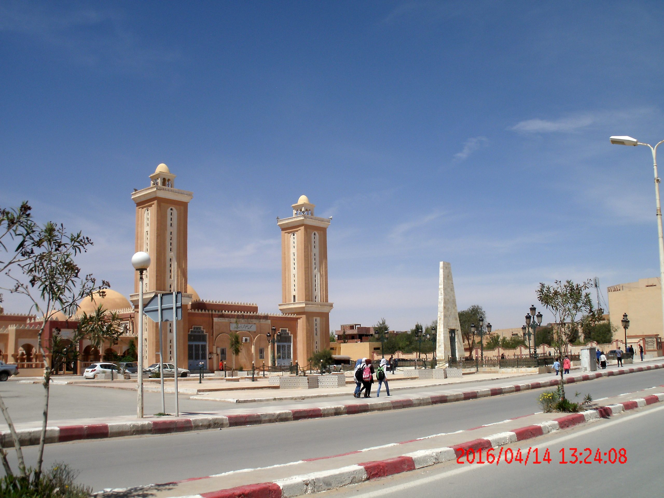 Naama - Expats Travel Together!